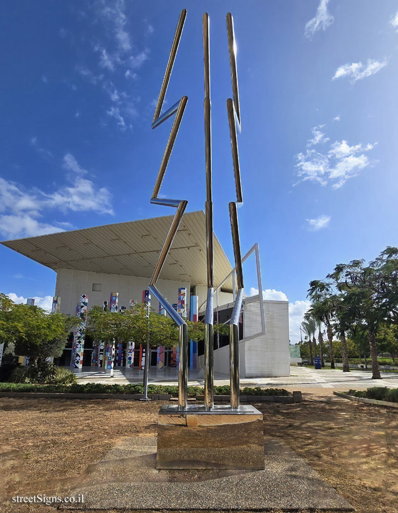 The ultimate street signs, historical sites and house numbers | Art ...